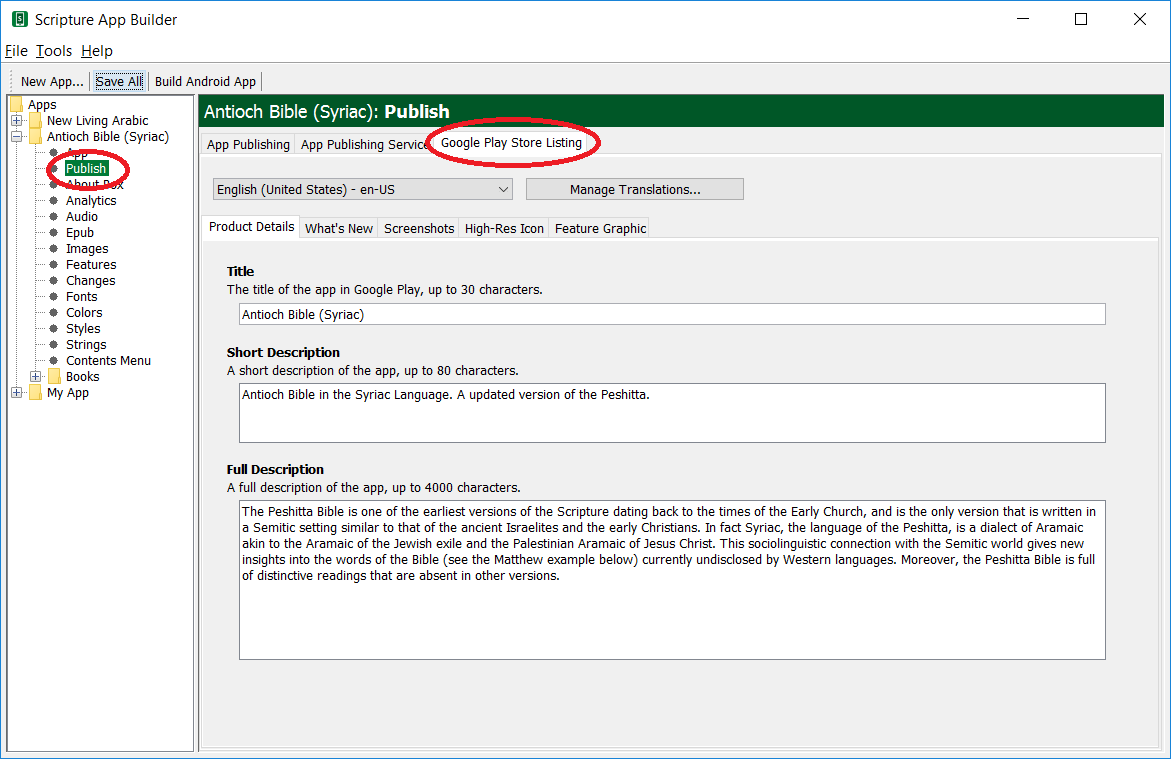 Help using Doorman - Keyboard App Builder