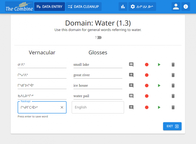 The Combine - Rapid Word Collection Software